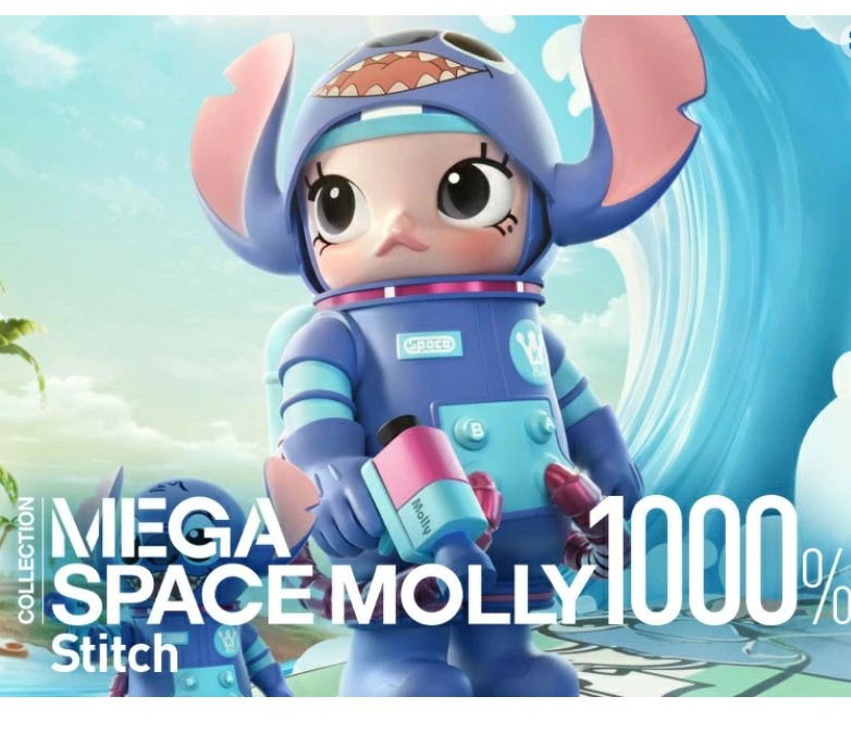 MEGA Collection 1000% SPACE MOLLY Stitch POP MART Pop Mart 公仔角色 Space ...